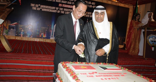 Kỷ niệm 53 năm Ngày độc lập đất nước Kuwait